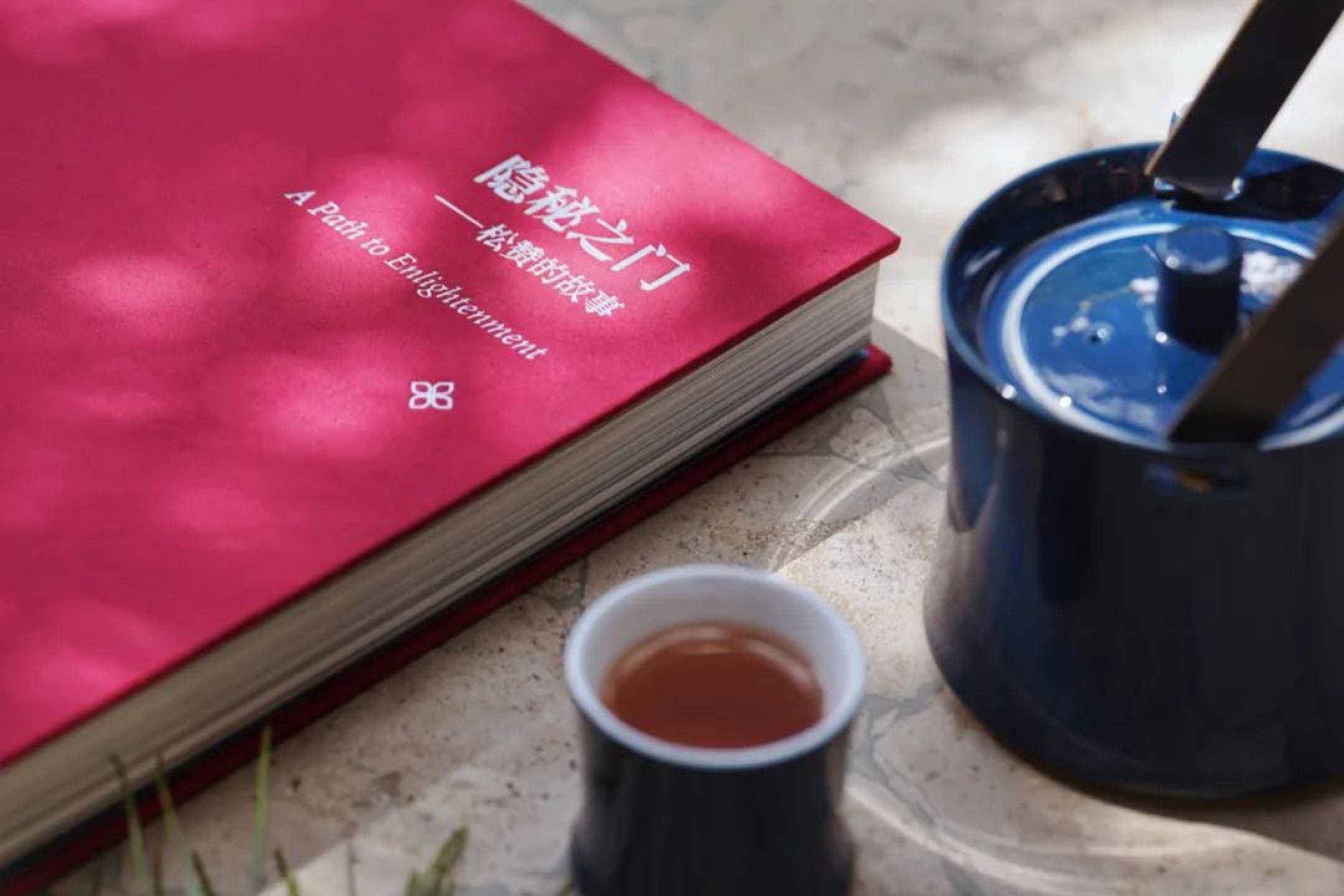 Songtsam Guides Guests & Readers on “A Path to Enlightenment”